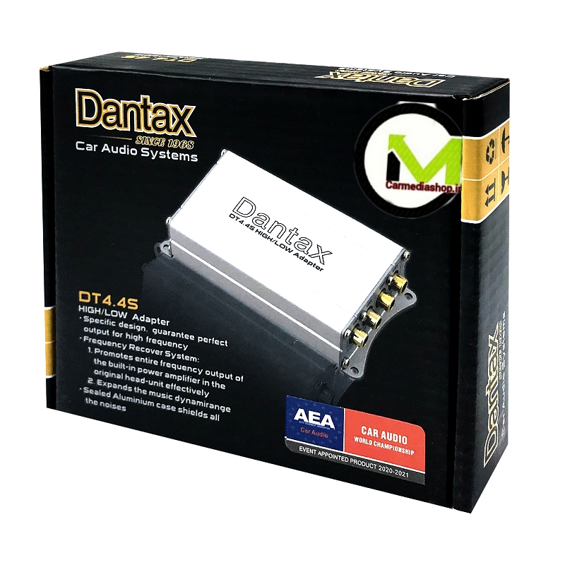 های لول dantax دنتکس 4 کانال اورجینال - فروشگاه اینترنتی کارمدیاشاپ